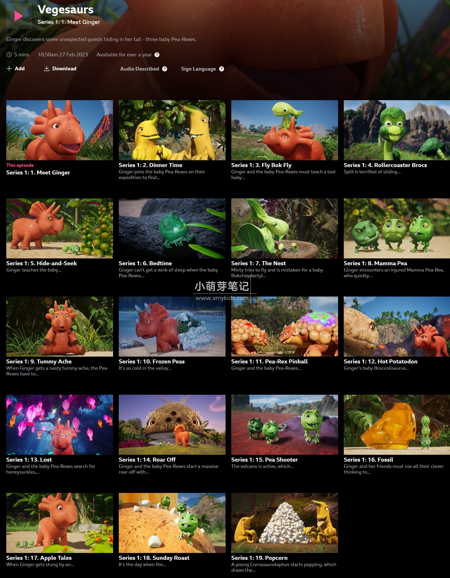 BBC英语动画片《Vegesaurs》全19集，1080P高清视频带英文字幕，百度云网盘下载！ - 小萌芽笔记