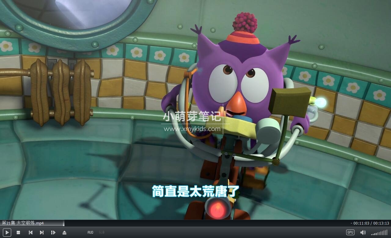 中文版《平博士密码PinCode》全2季共104集，高清视频带中文字幕，百度云网盘下载！ - 小萌芽笔记