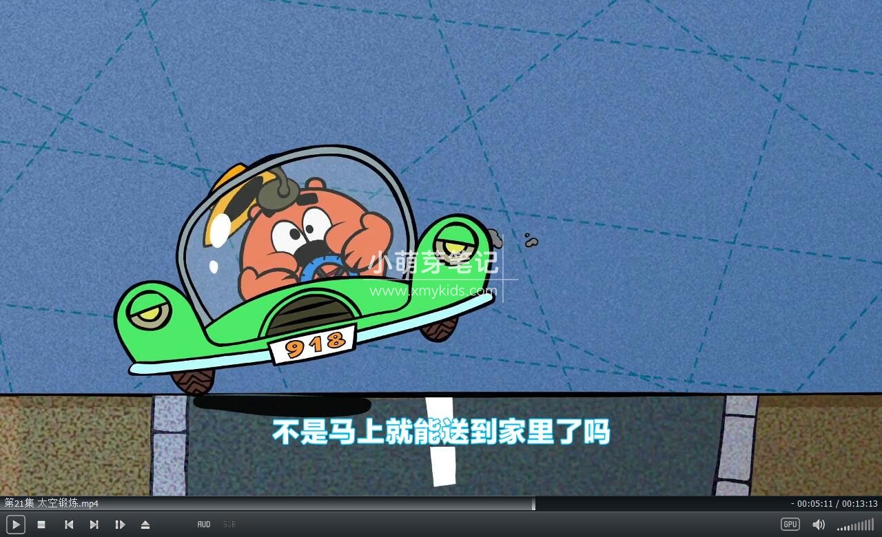 中文版《平博士密码PinCode》全2季共104集，高清视频带中文字幕，百度云网盘下载！ - 小萌芽笔记