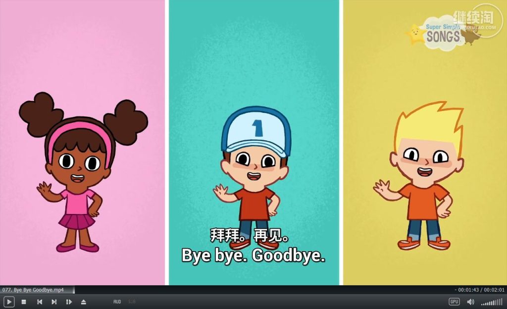 SSS英语启蒙儿歌《Super Simple Songs》共387集, 1080P高清视频带英文字幕+中英文字幕+配套音频MP3，百度云网盘 ...